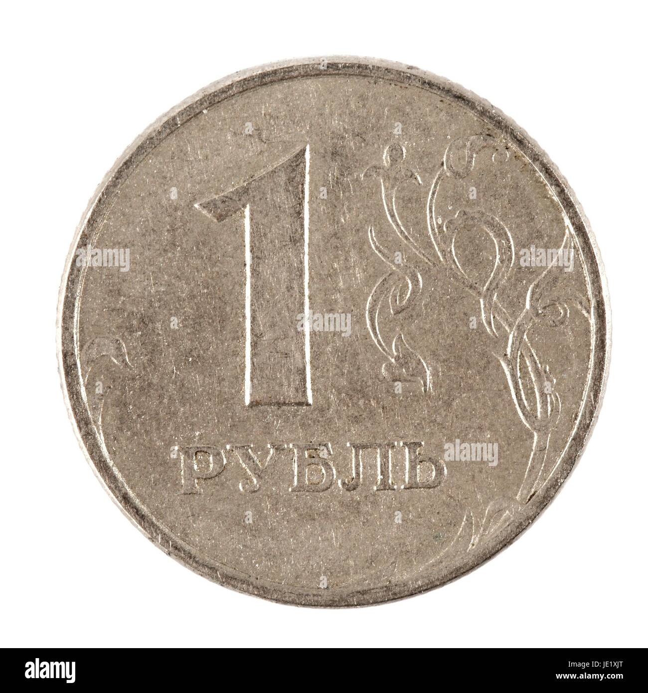 1 rubel hi-res stock photography and images - Alamy