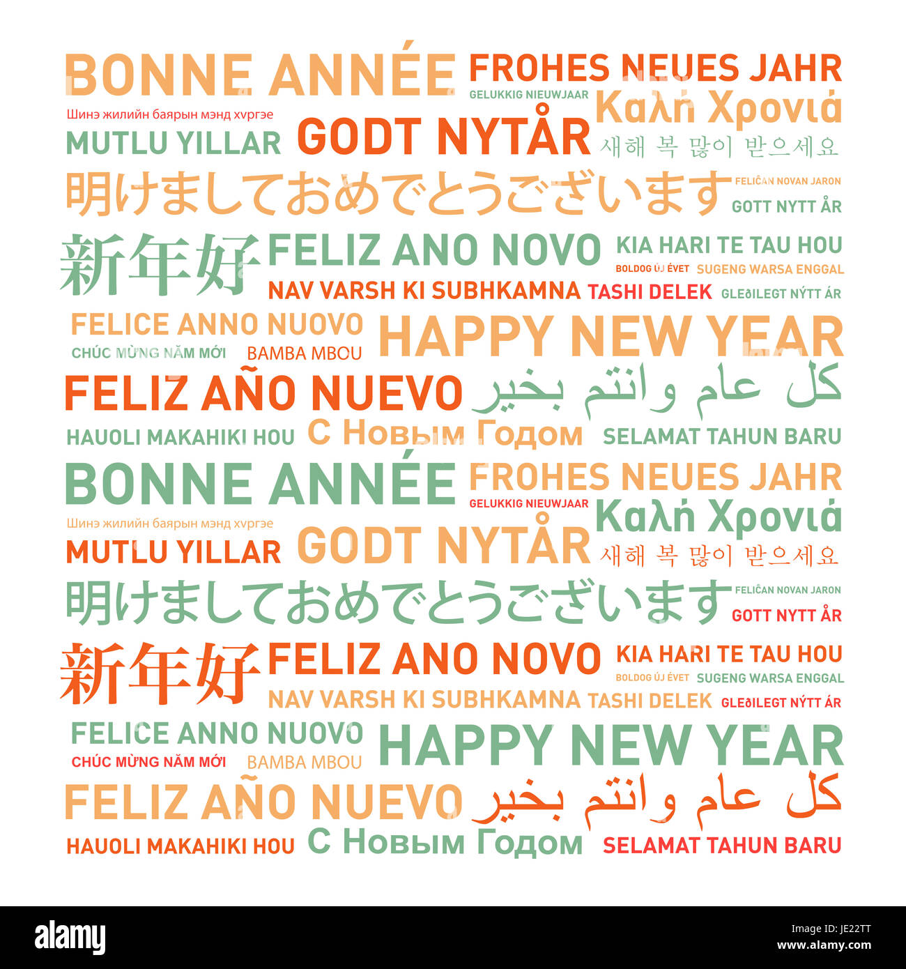 Happy new year from the world. Different languages celebration card ...