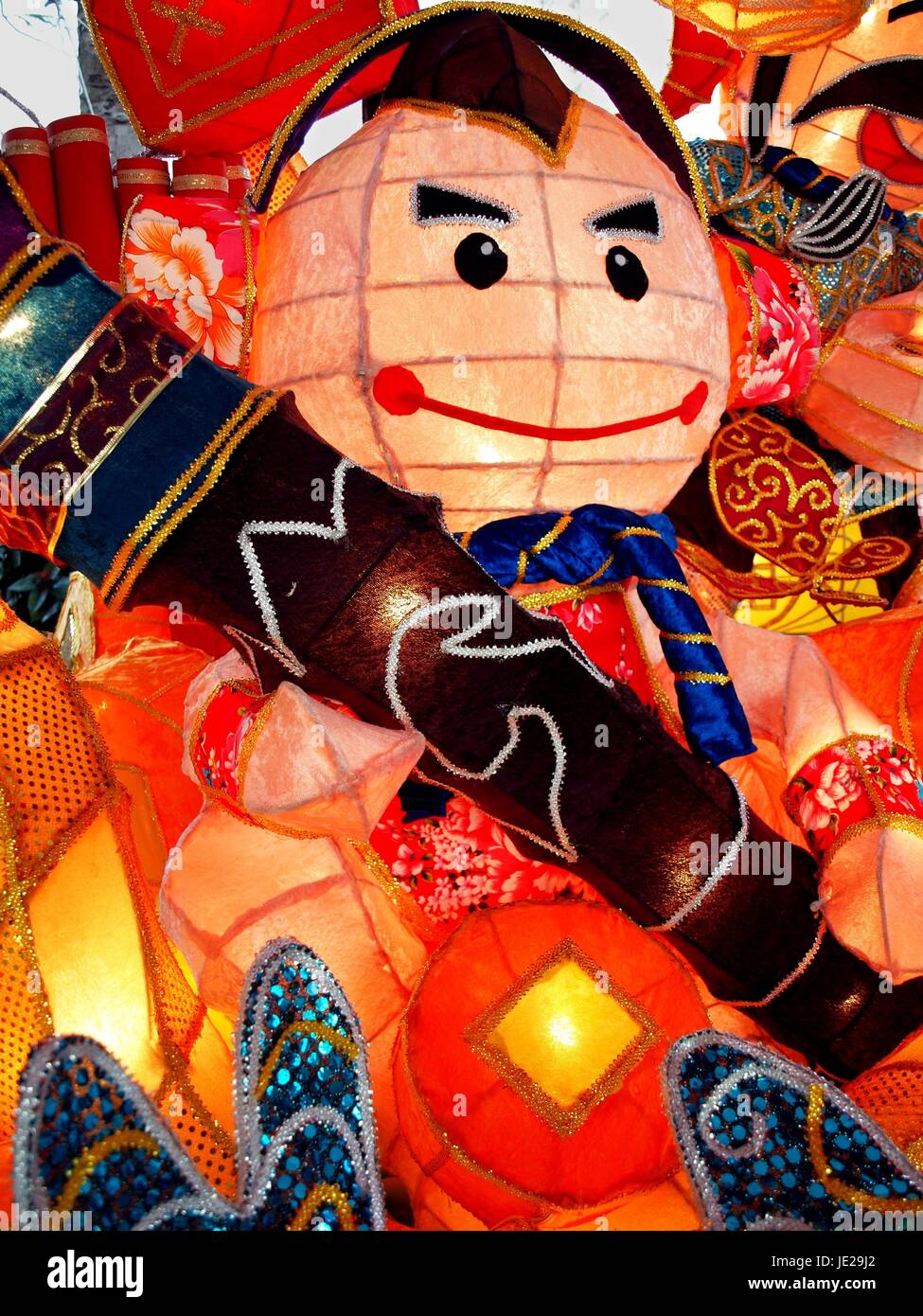 KAOHSIUNG, TAIWAN - FEBRUARY 23: Colorful lanterns are displayed during ...