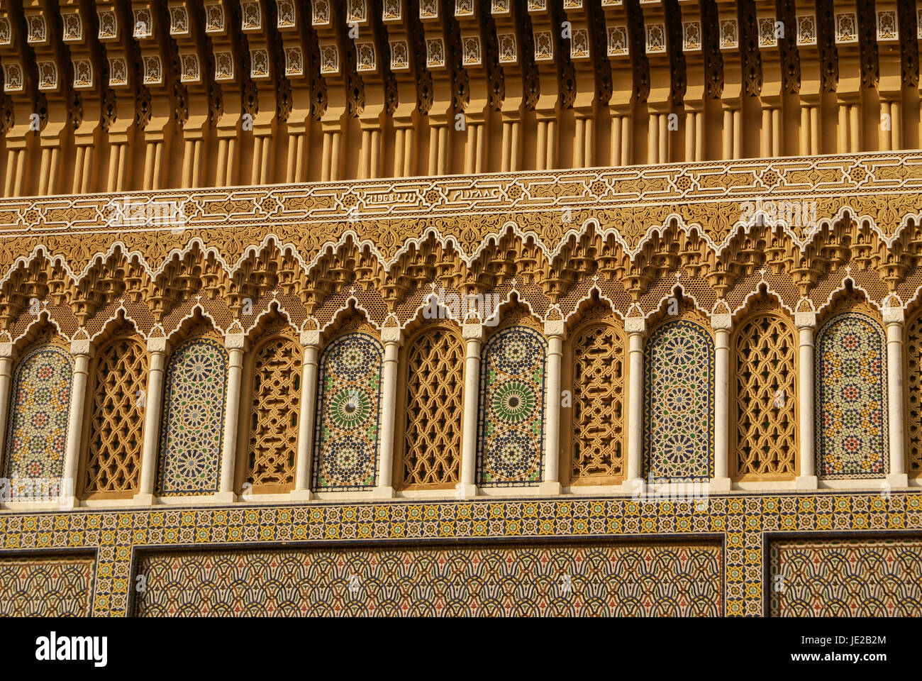 Detail of the beautiful tile mosaic decoration of the at Fez, Morocco ...