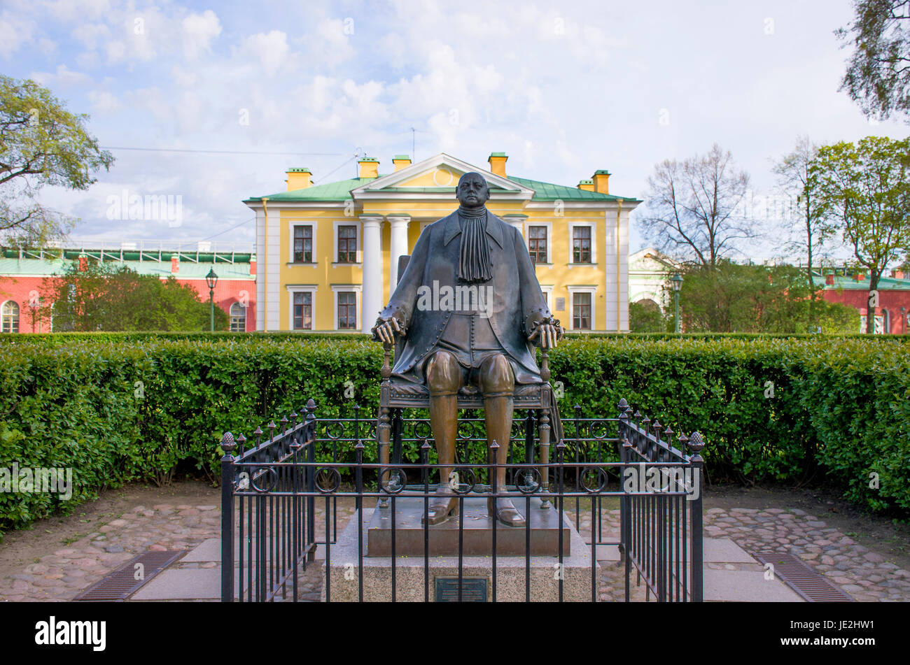 Place of interest of the city Peter Petr and Pavel's engineering house ...