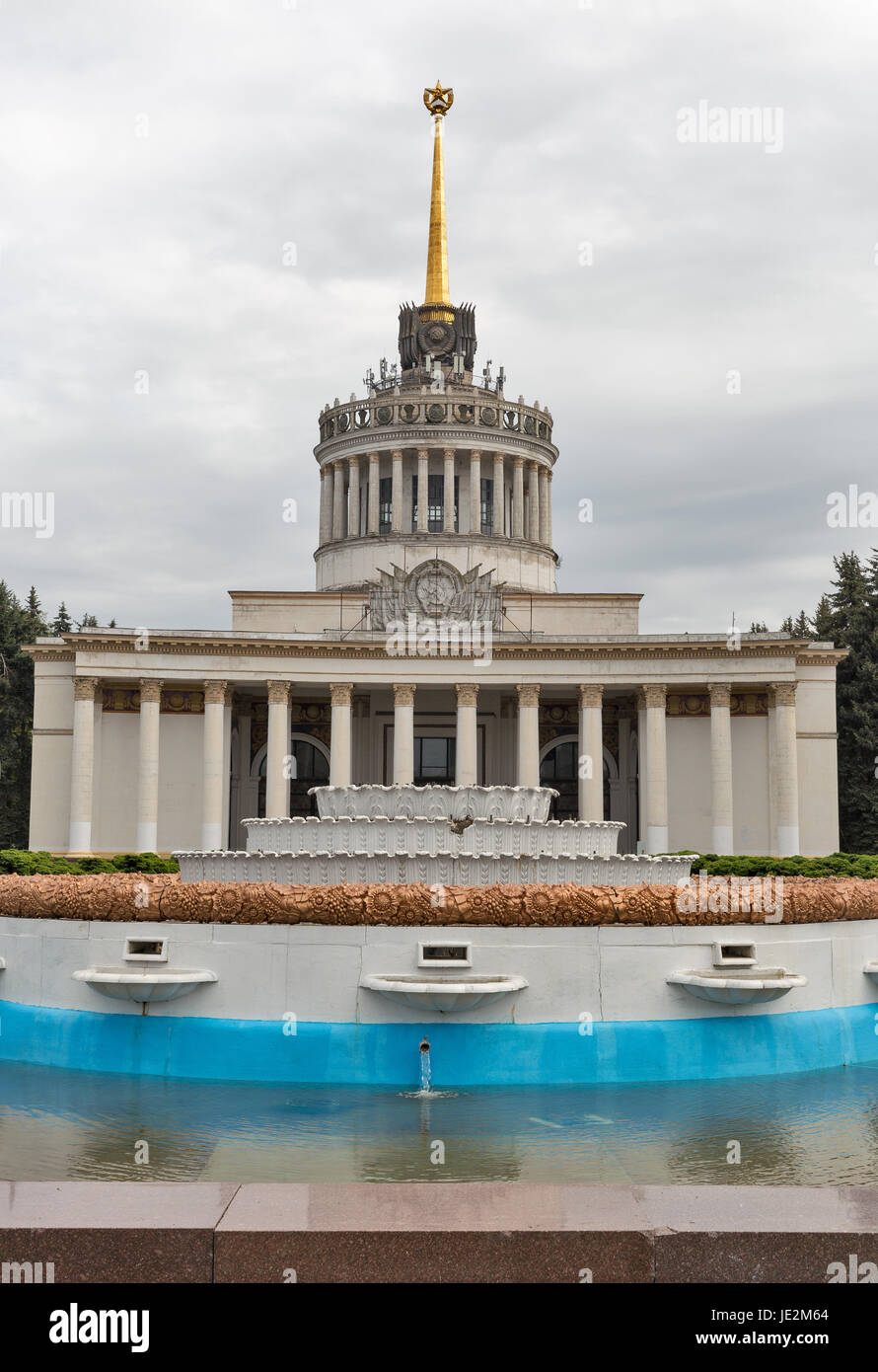 Soviet culture pavilion hi-res stock photography and images - Alamy