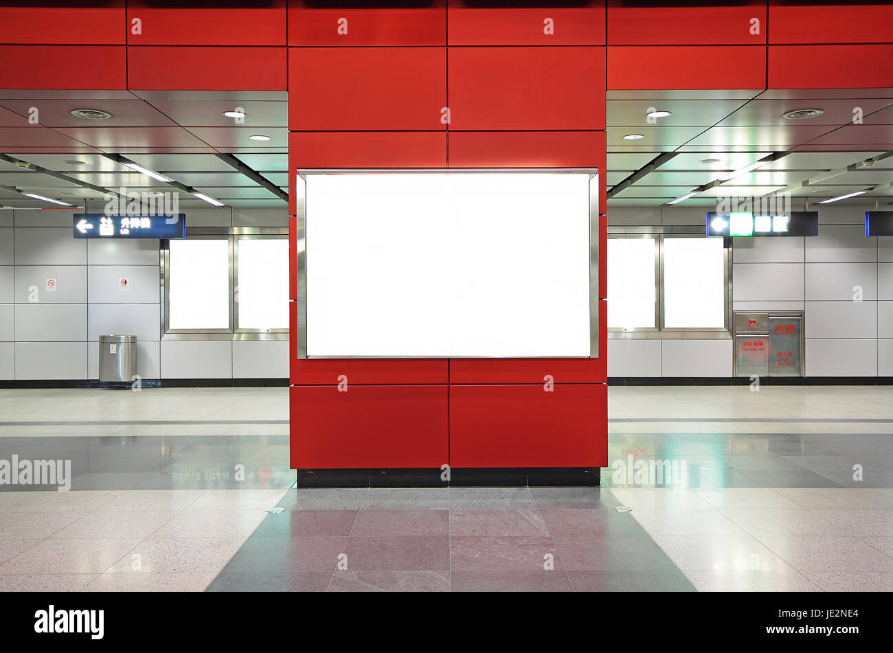 advertisement blank in a modern building Stock Photo - Alamy