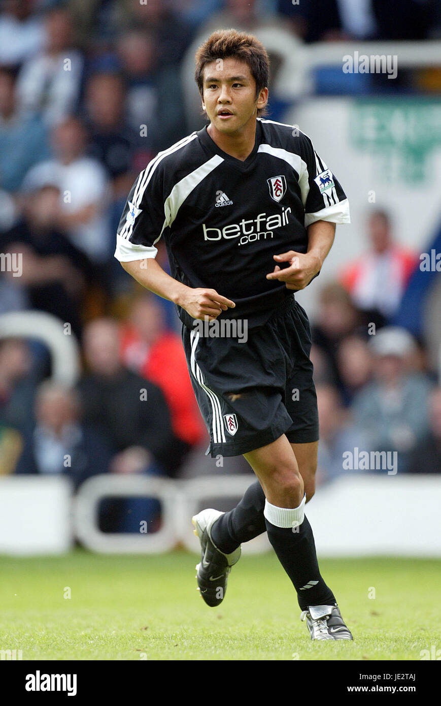 Inamoto hi-res stock photography and images - Alamy