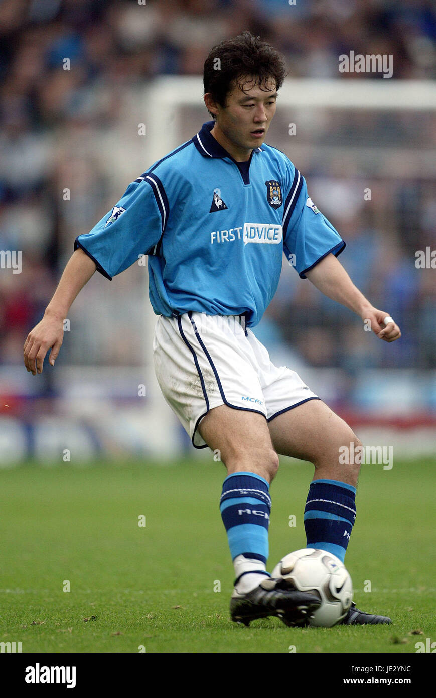 Sun jihai manchester city hi-res stock photography and images - Alamy