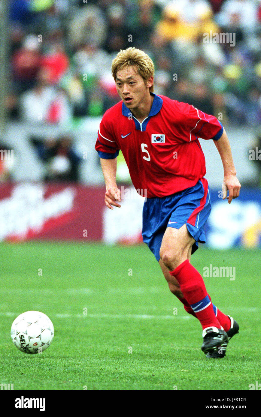 Kim nam il hi-res stock photography and images - Alamy