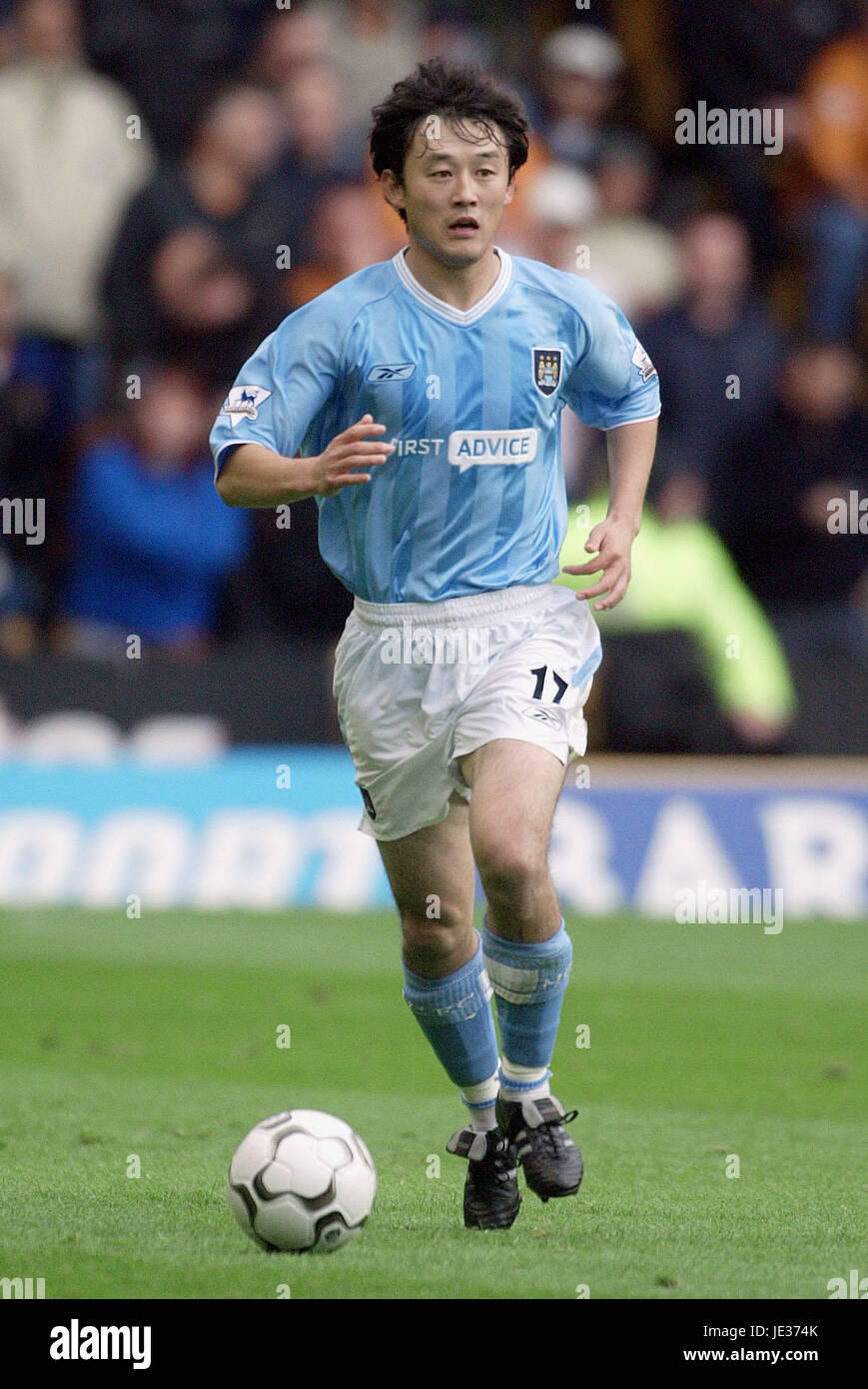 SUN JIHAI MANCHESTER CITY FC MOLINEUX WOLVERHAMPTON ENGLAND 04 October ...