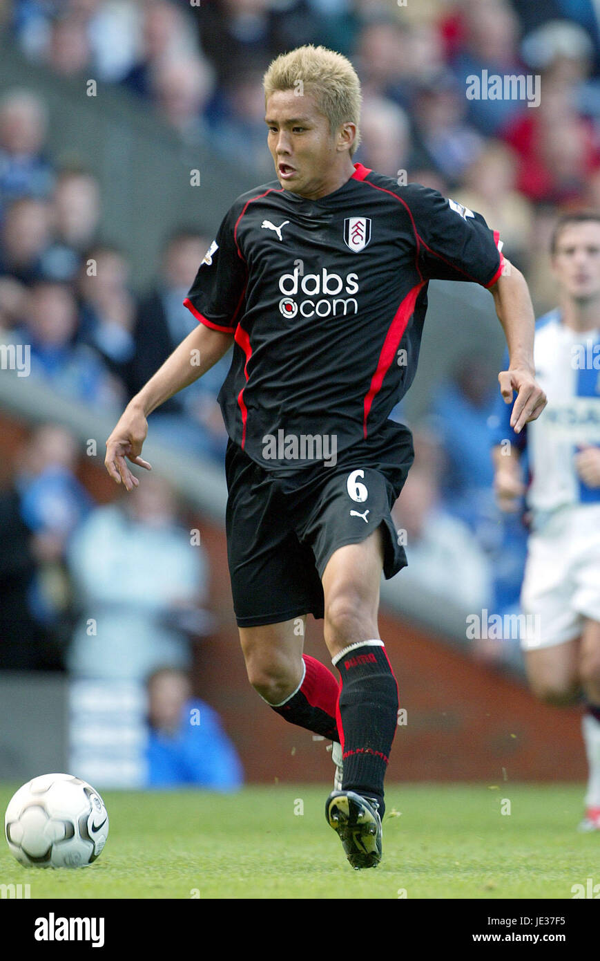 Inamoto hi-res stock photography and images - Alamy