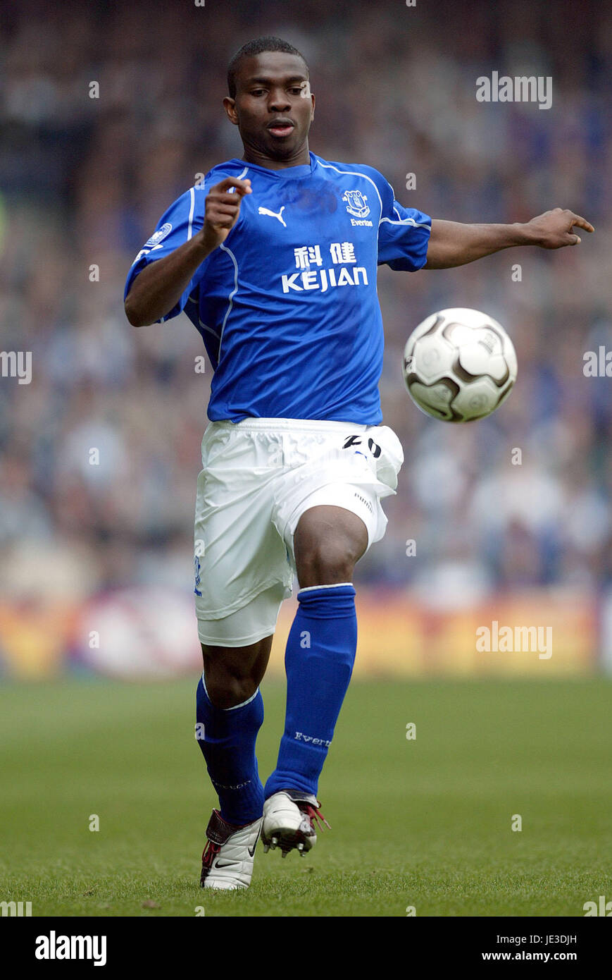 Yobo hi-res stock photography and images - Alamy