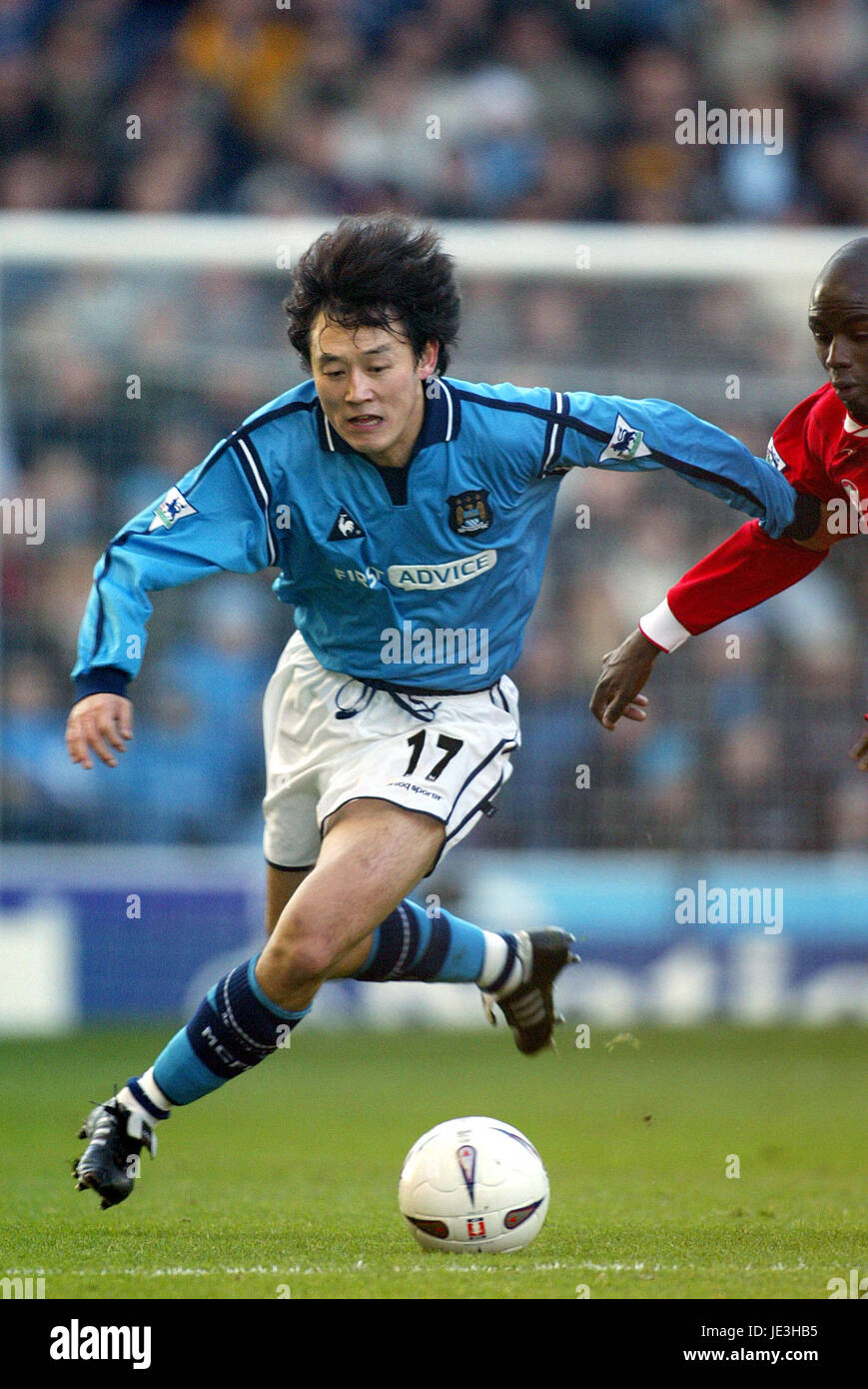 Jihai sun hi-res stock photography and images - Alamy