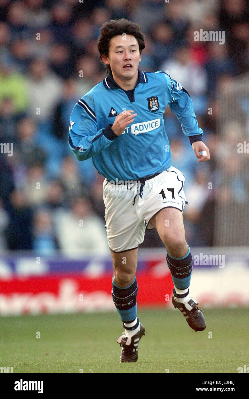 Jihai sun football hi-res stock photography and images - Alamy