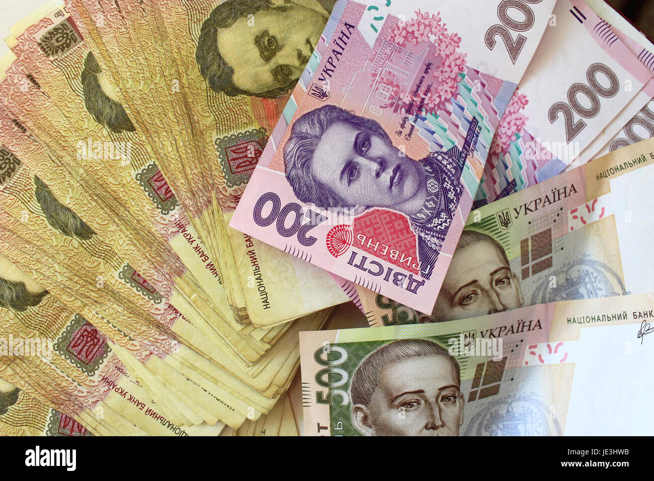 background of Ukrainian money of different value Stock Photo - Alamy