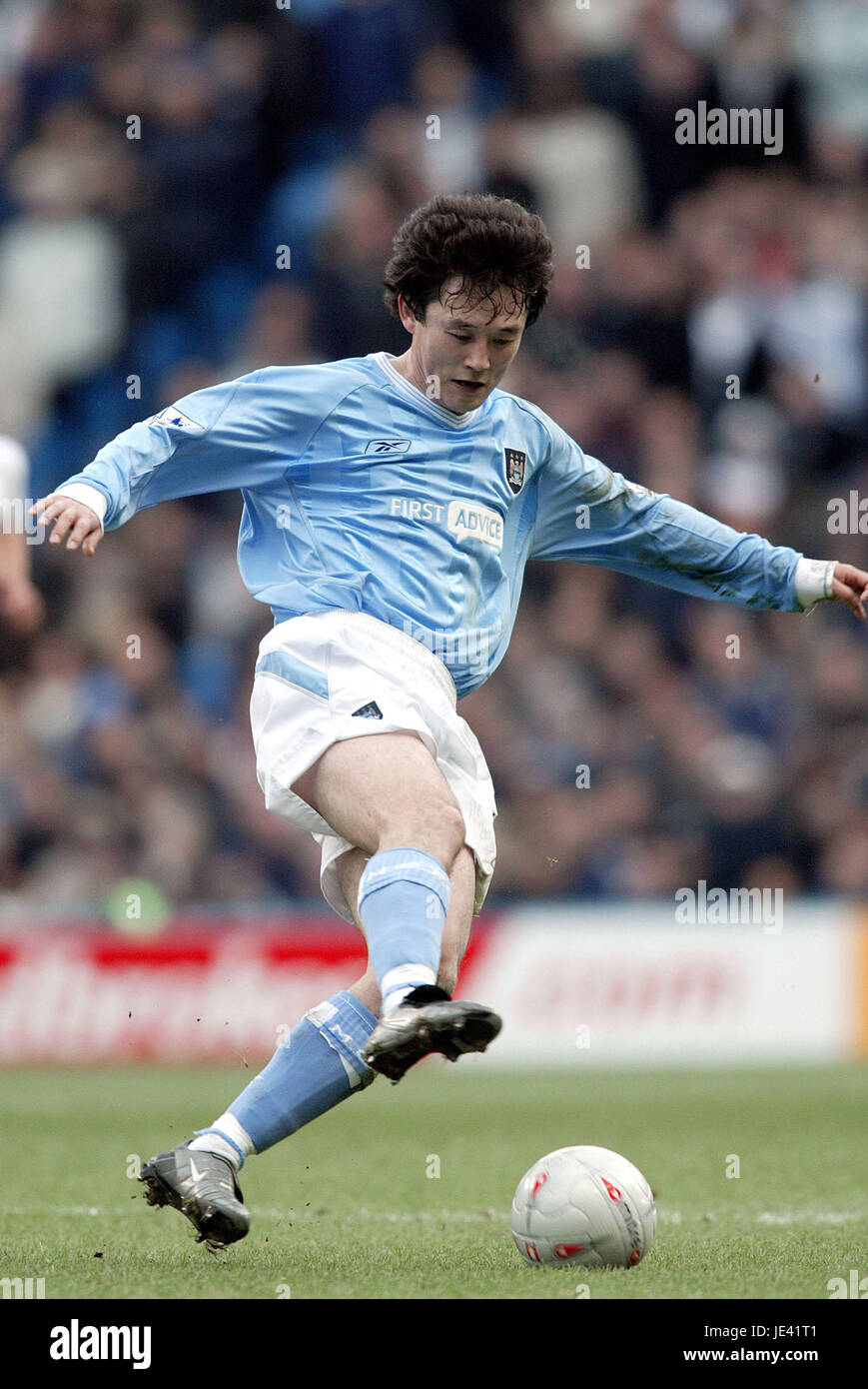 SUN JIHAI MANCHESTER CITY FC CITY OF MANCHESTER STADIUM MANCHESTER ...