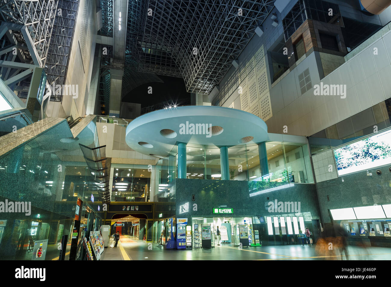 Kyoto Station in Kyoto, Japan Stock Photo - Alamy