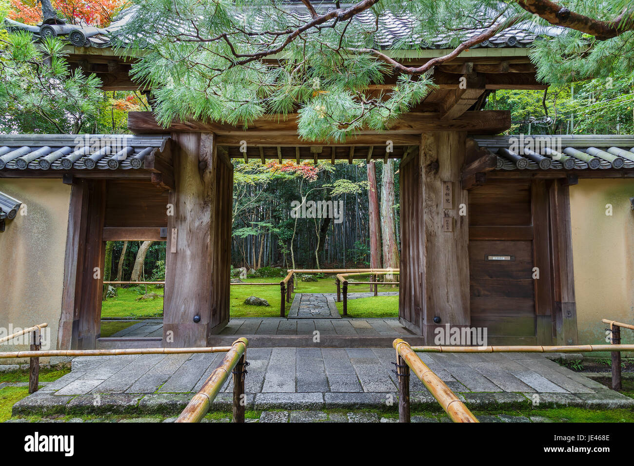 Koto-in Temple in Kyoto, Japan Stock Photo - Alamy