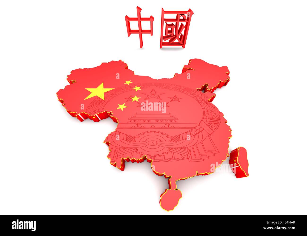 Communist china map Cut Out Stock Images & Pictures - Alamy