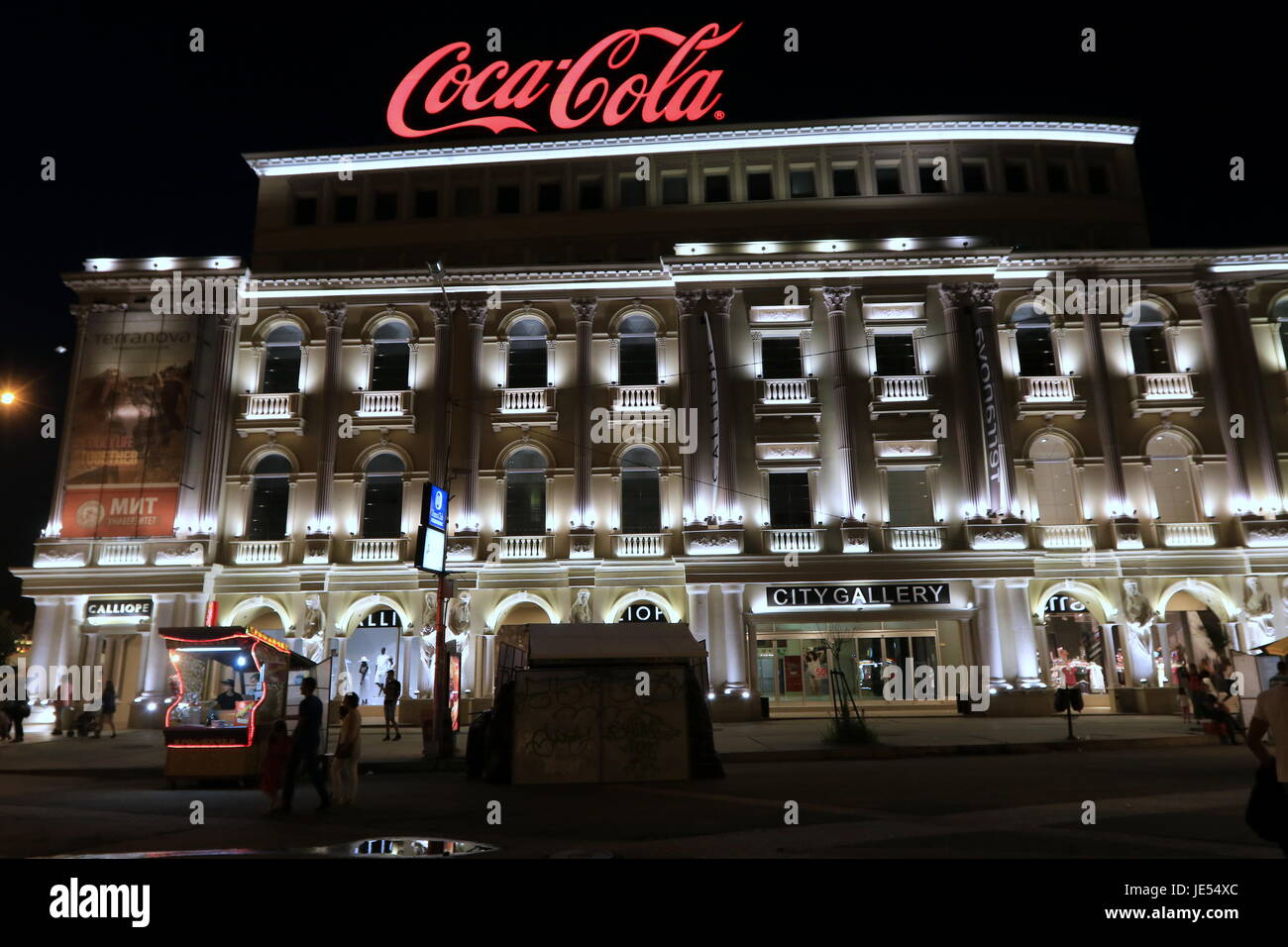 View of a building in the Central Square of Skopje, the capital and the ...
