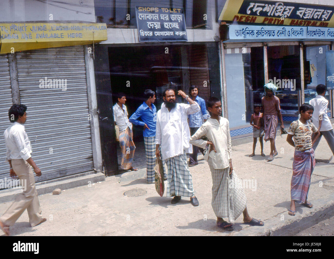 Reportage Bangla Desh 1980. Dhaka, bus terminal Stock Photo - Alamy