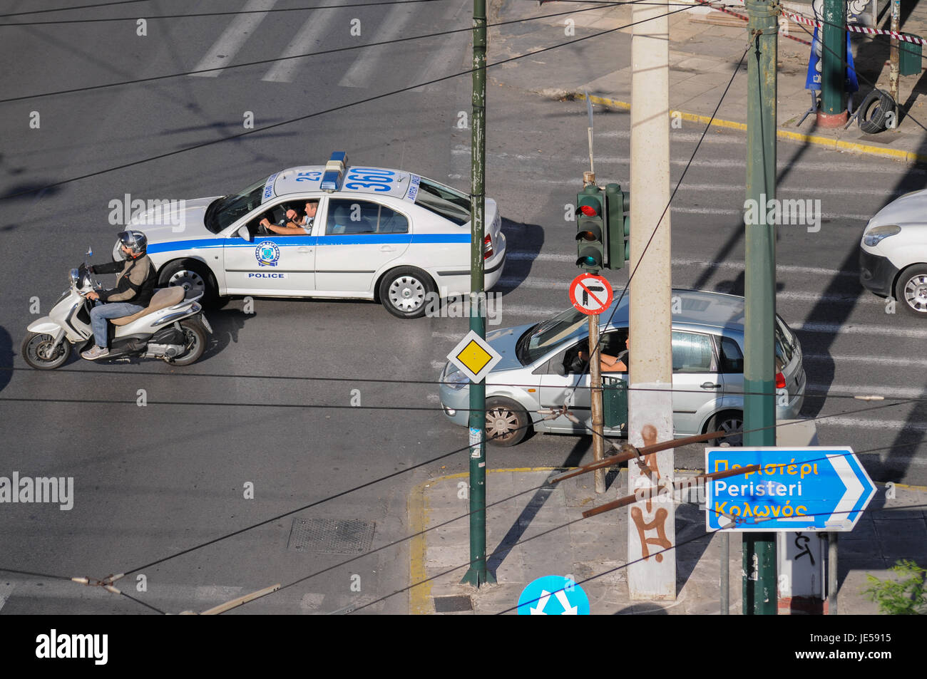 General views of Athens center Stock Photo - Alamy