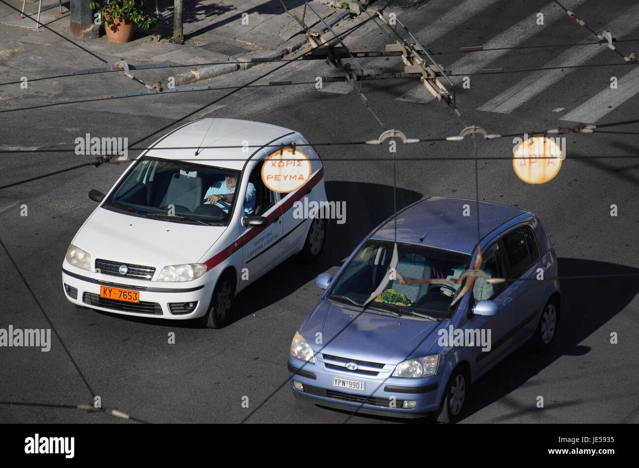 Athens pollution hi-res stock photography and images - Alamy