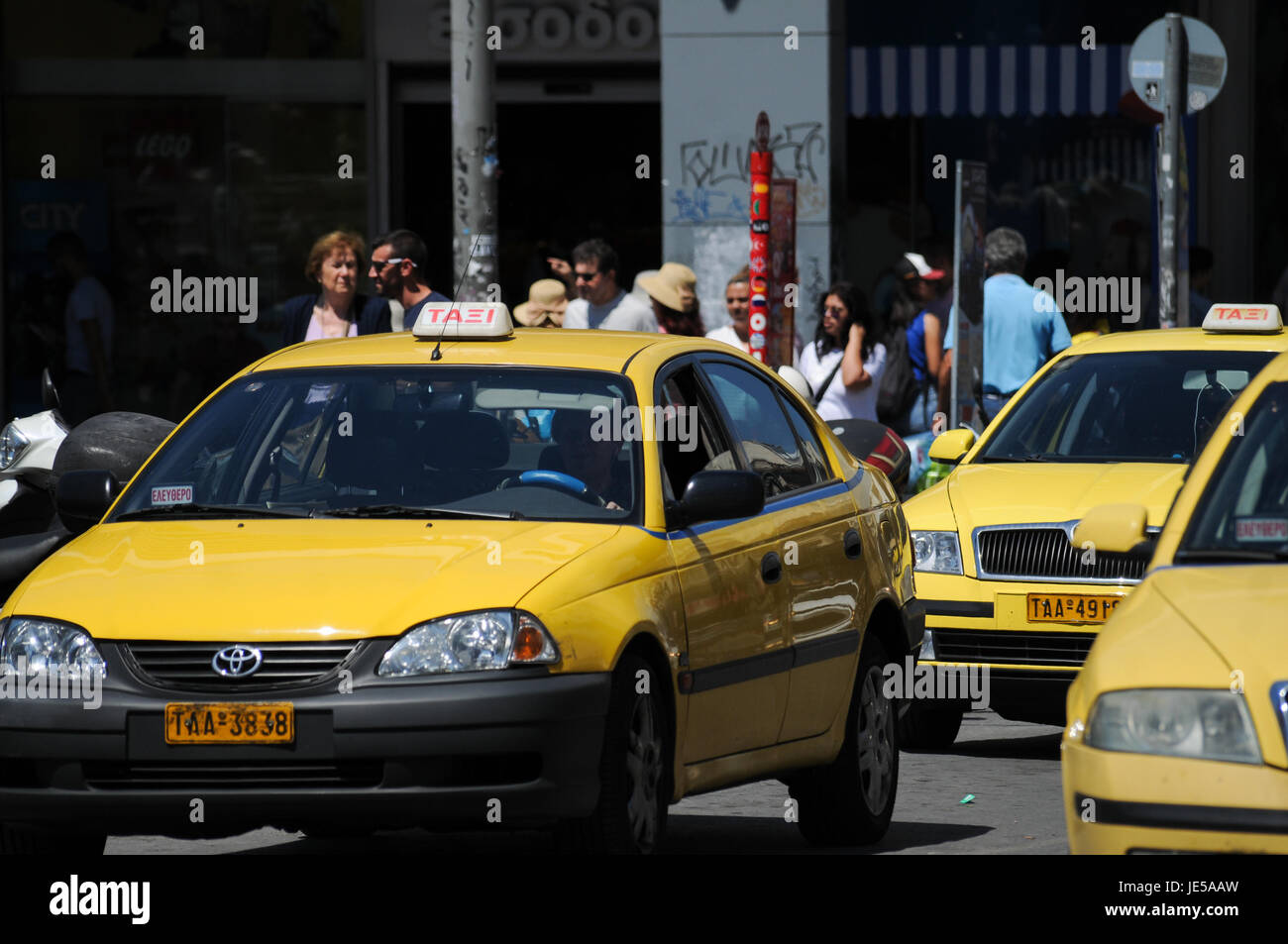 General views of Athens center Stock Photo - Alamy