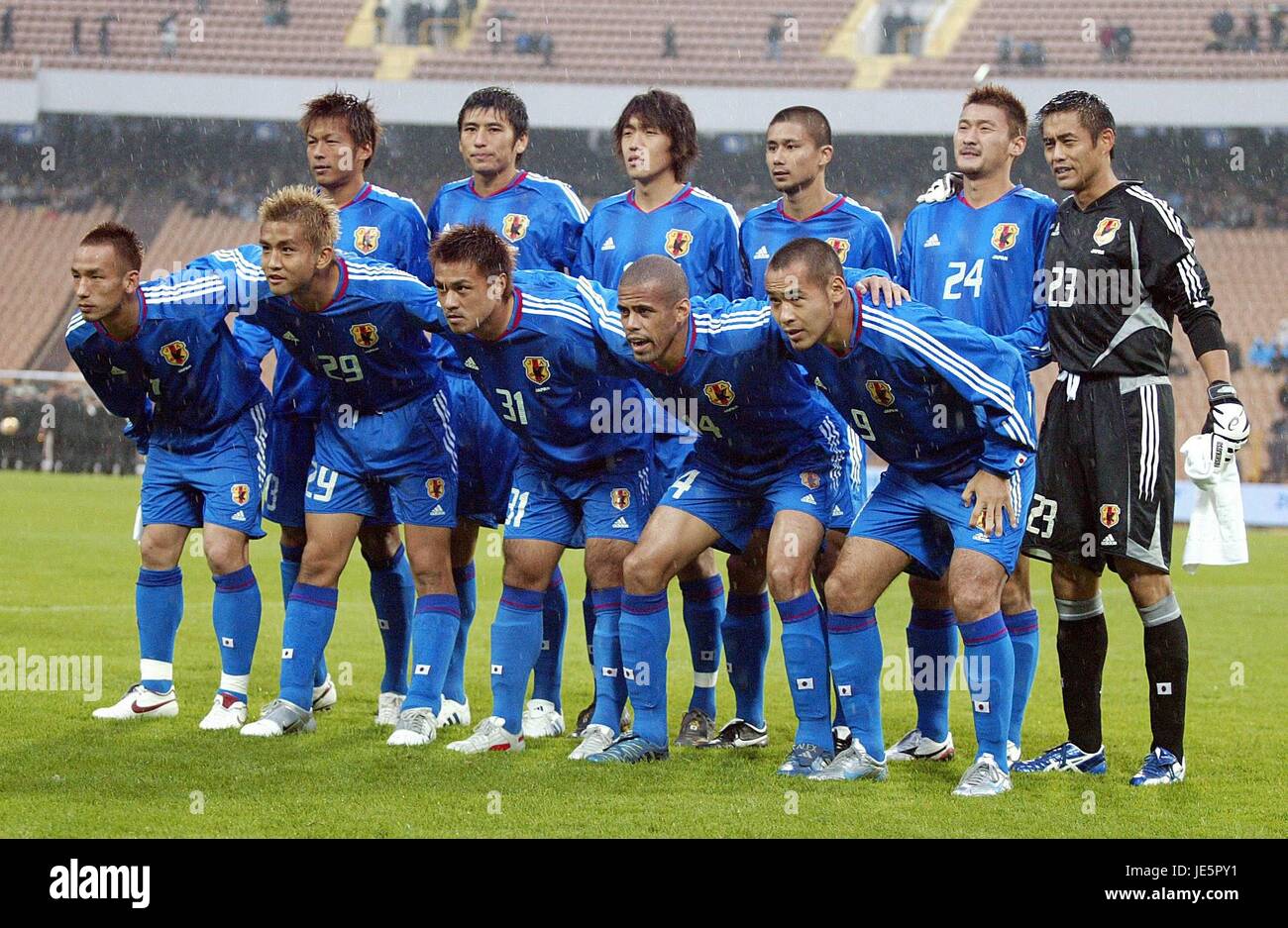 JAPAN TEAM GROUP UKRAINE V JAPAN RESPUBLIKANSKYI STADIUM KIEV UKRAINE ...