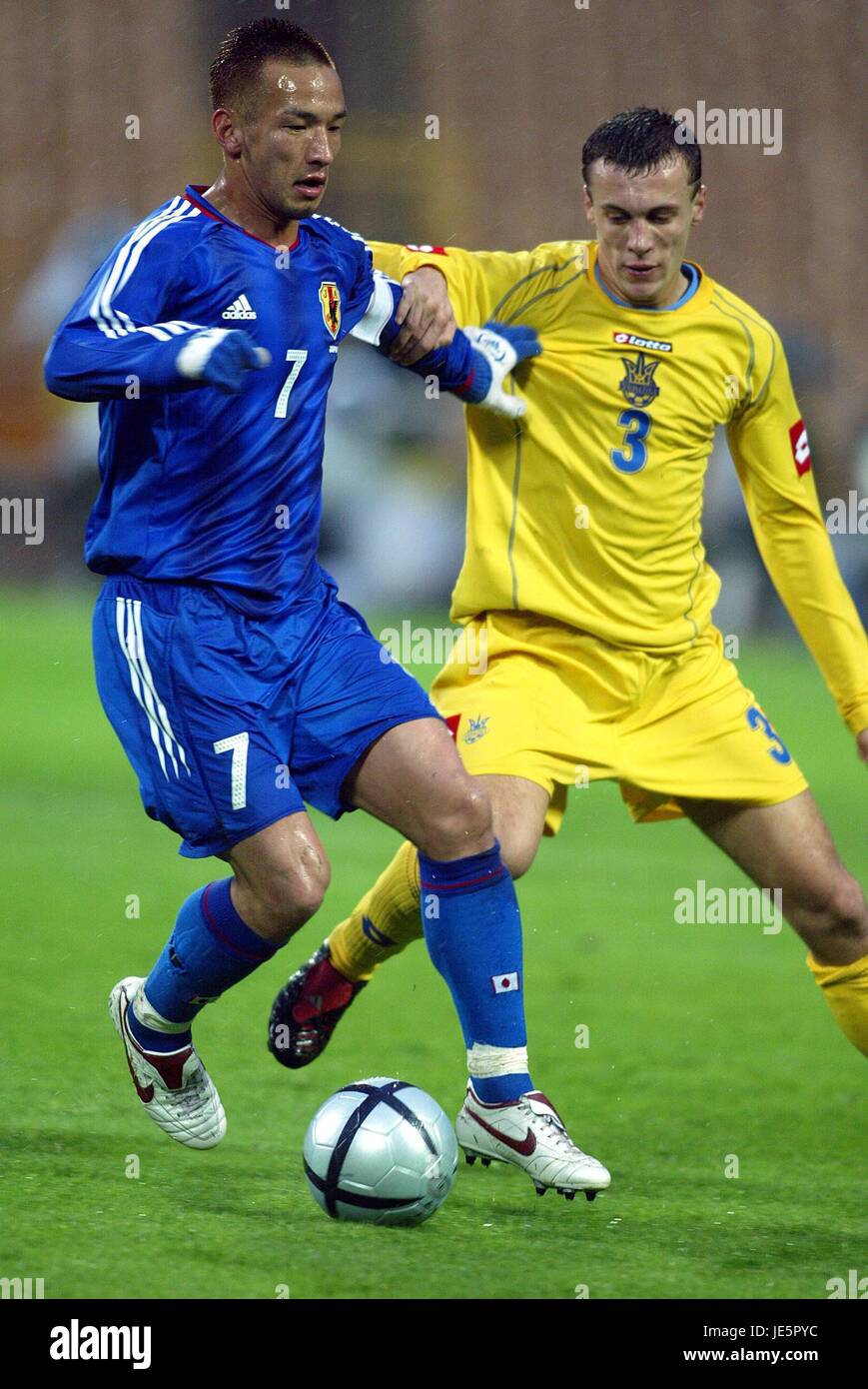 Yatsenko hi-res stock photography and images - Alamy