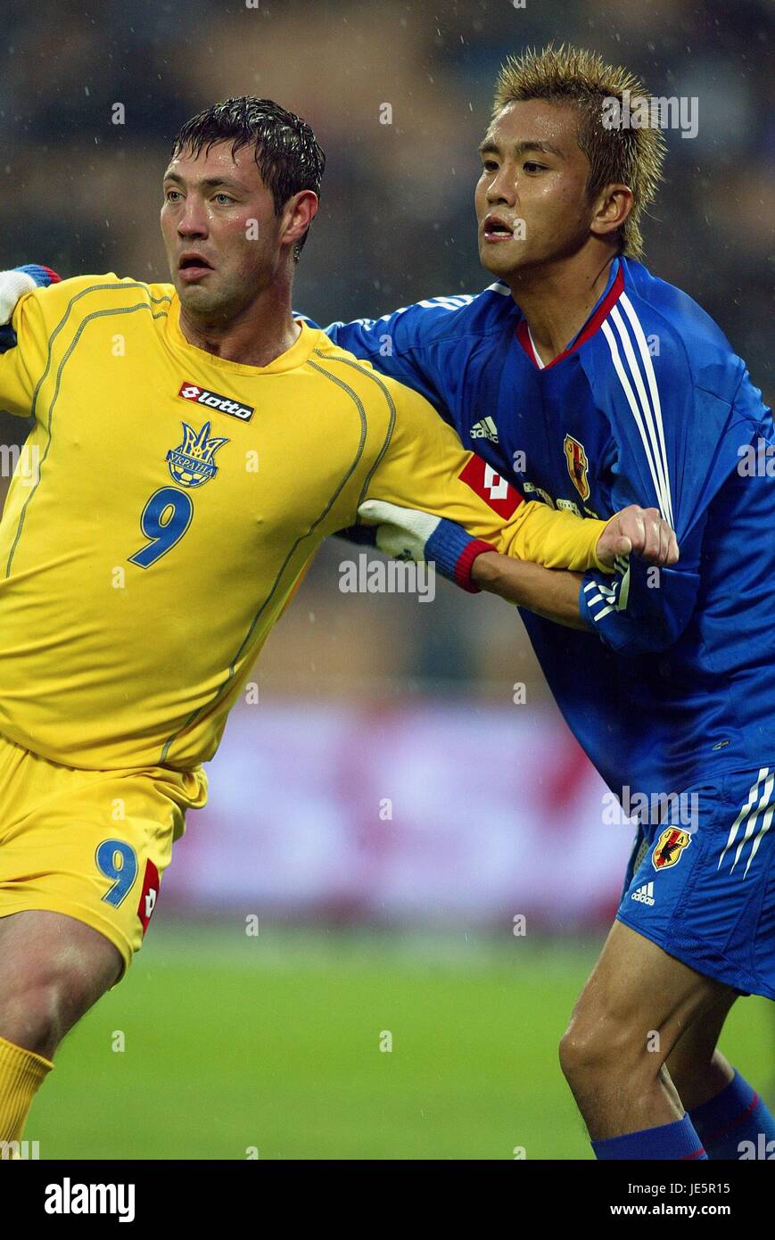 Ukraine and japan hi-res stock photography and images - Alamy