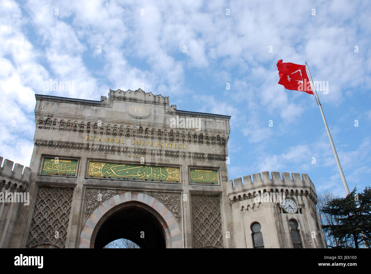 The entrance of the university of Istanbul Stock Photo - Alamy