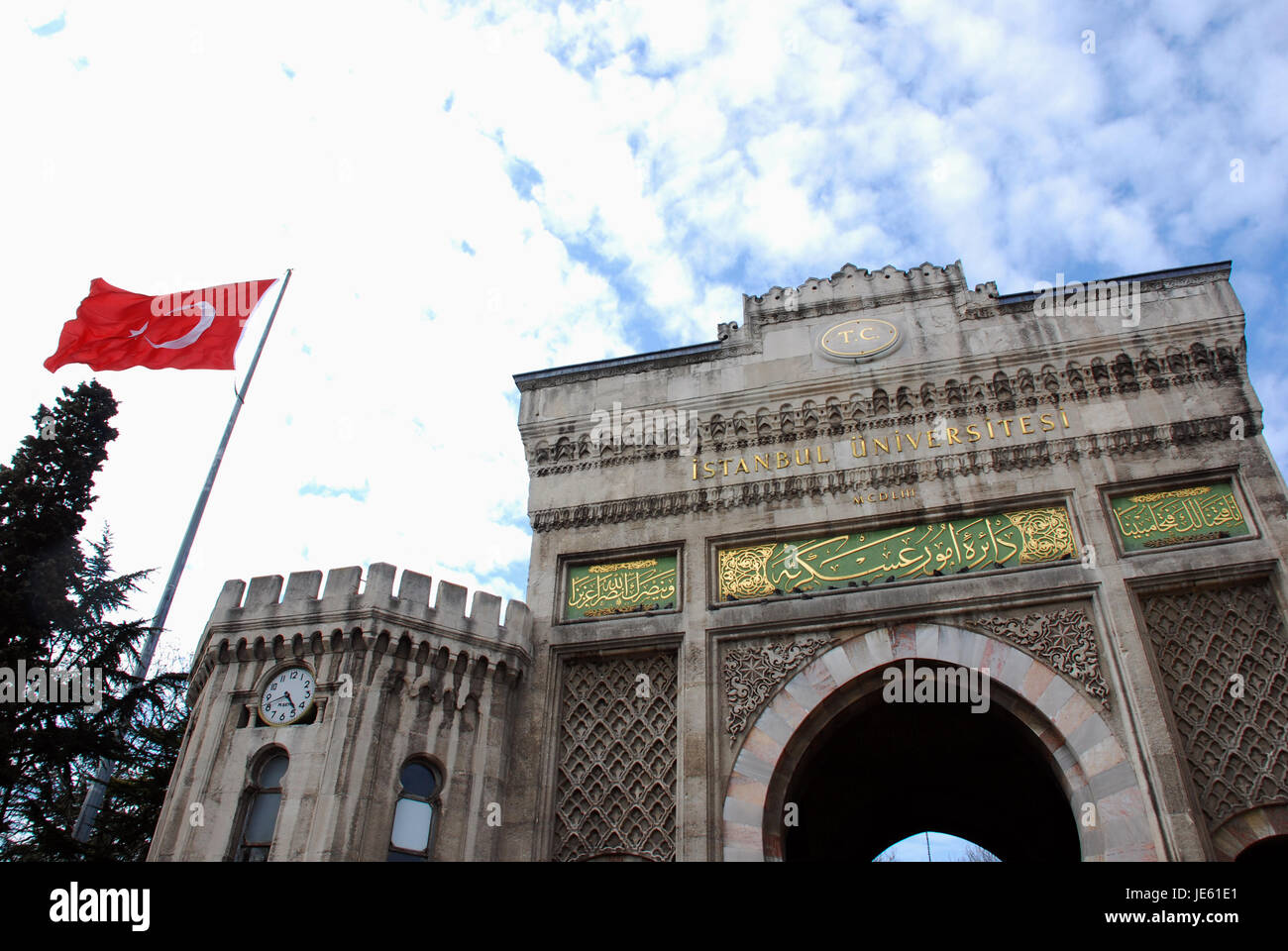 The entrance of the University of Istanbul Stock Photo - Alamy