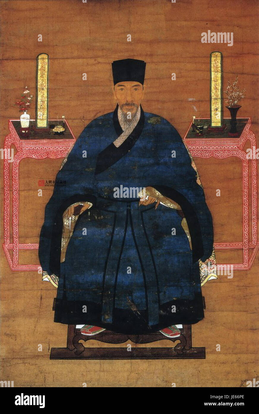 ‘Daopao’ refers to a traditional Chinese long gown worn by men ...