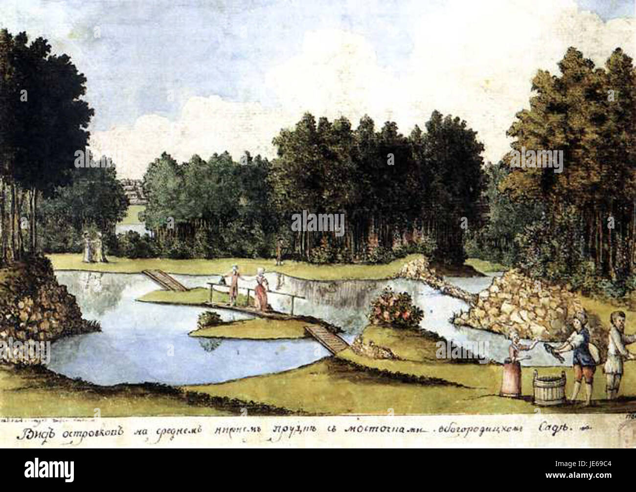 Russian agriculture 18th century hi-res stock photography and images ...