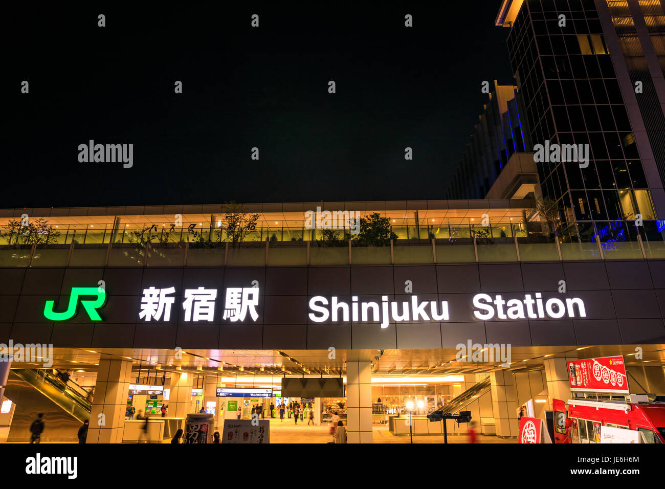 Jr shinjuku station hi-res stock photography and images - Alamy