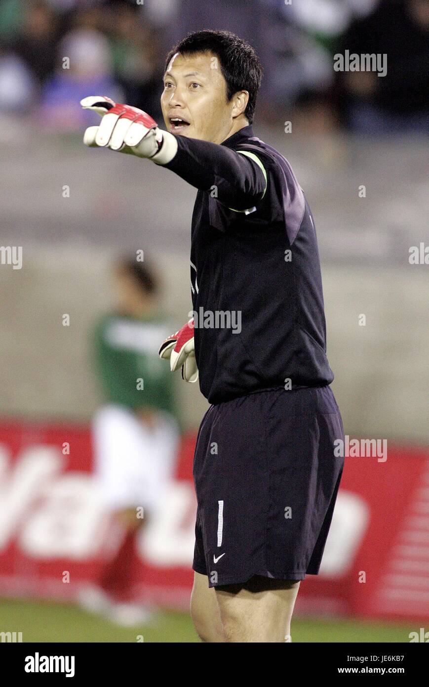 Usa south korea hi-res stock photography and images - Alamy