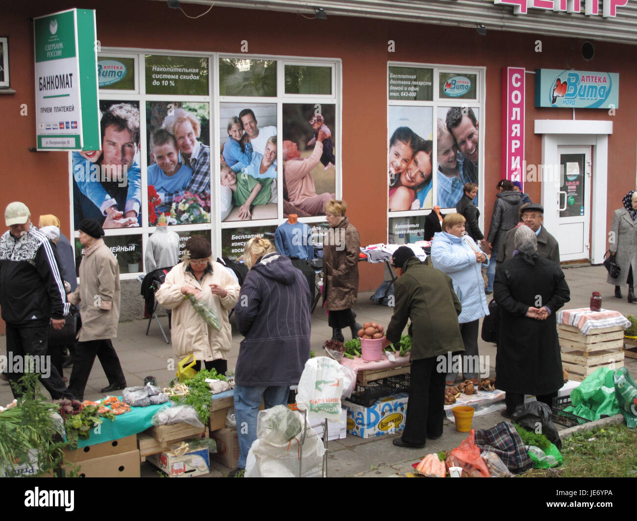 Russia, Archangelsk, street market, passer-by, market, outside, people ...