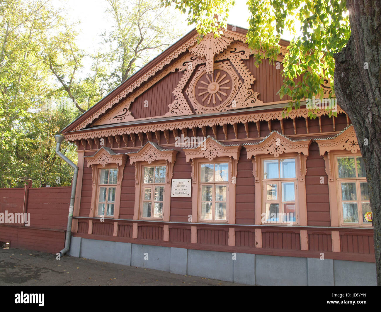 Simbirsk hi-res stock photography and images - Alamy