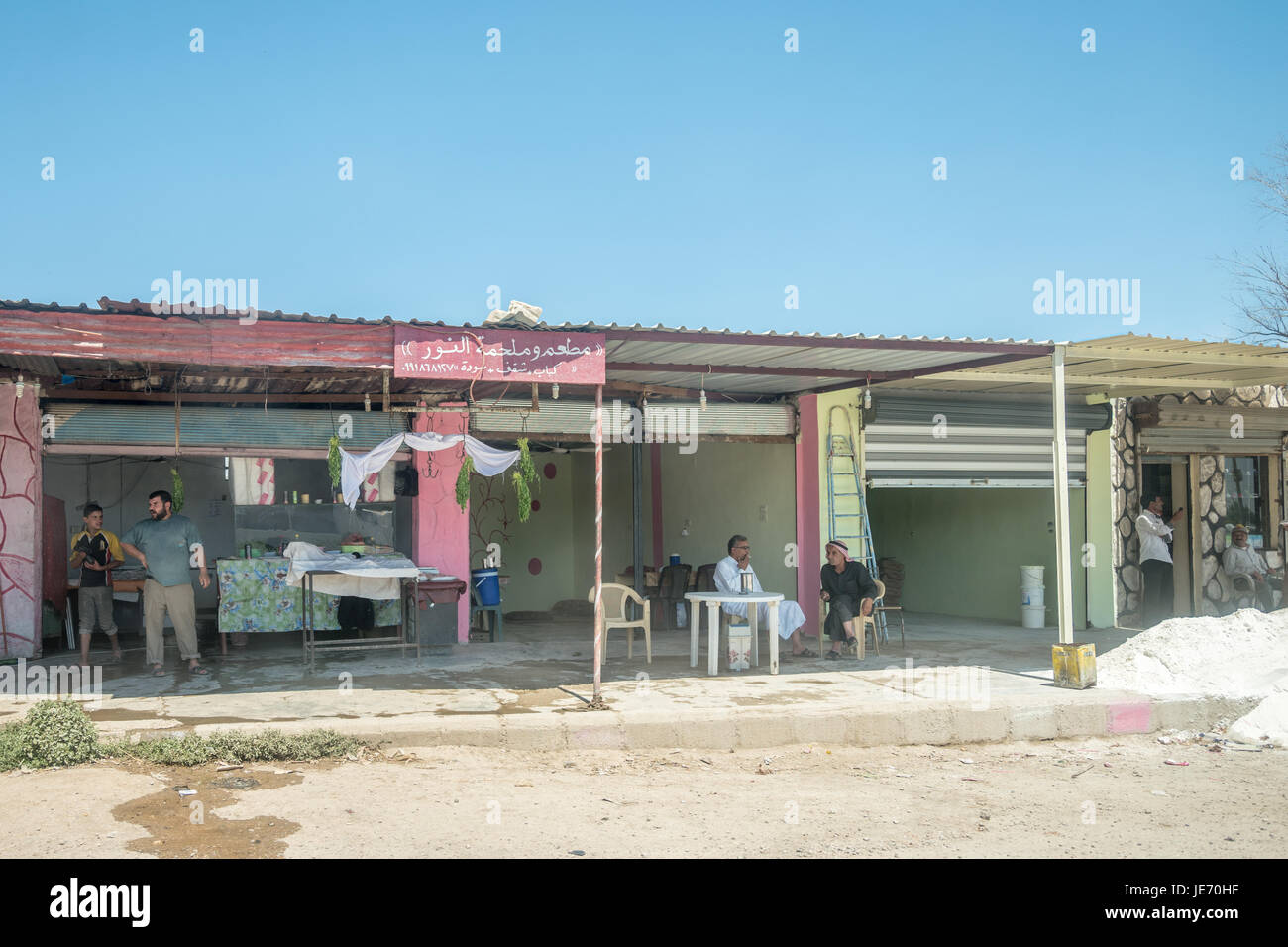 Street scenes in Hasakeh, Syria Stock Photo - Alamy