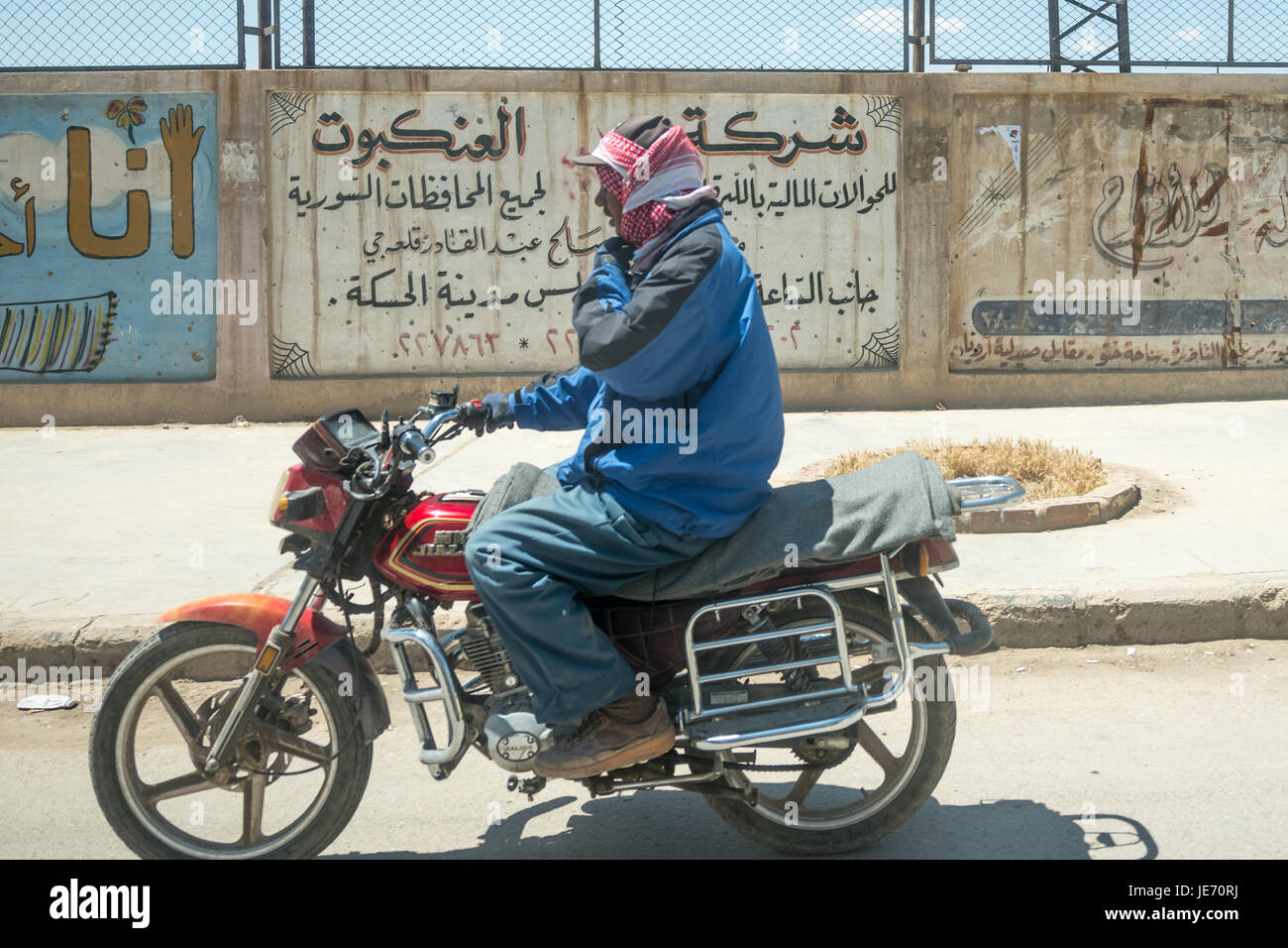 Motorbike in Hasakeh, Syria Stock Photo - Alamy