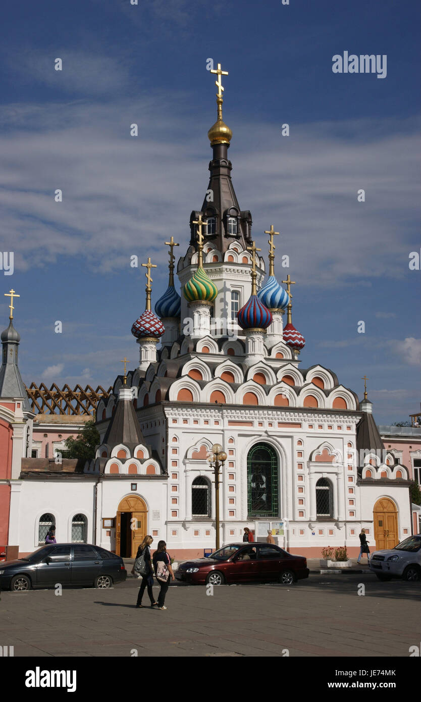Russian orthodox church outside russia hi-res stock photography and ...