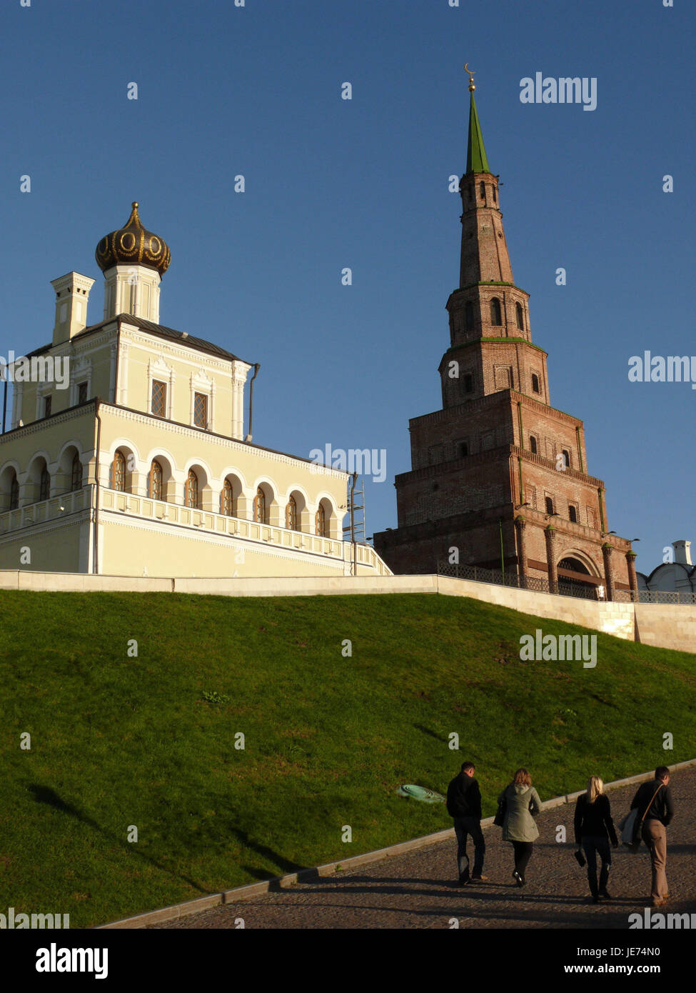 Russia, Tatarstan, Kazan, Kremlin, Sujumbike tower, building ...