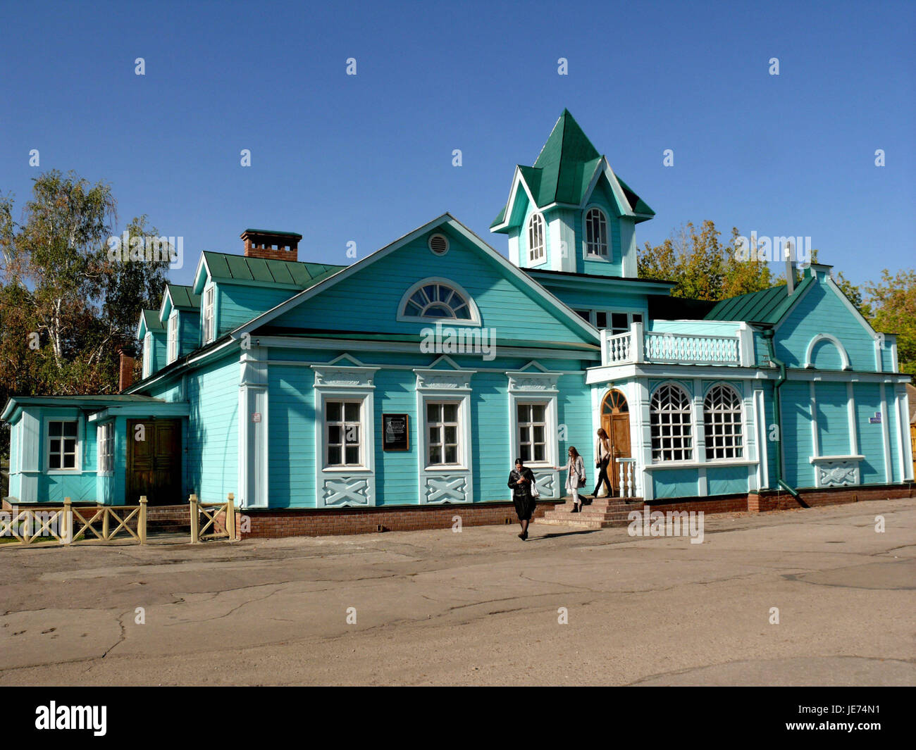 Simbirsk hi-res stock photography and images - Alamy