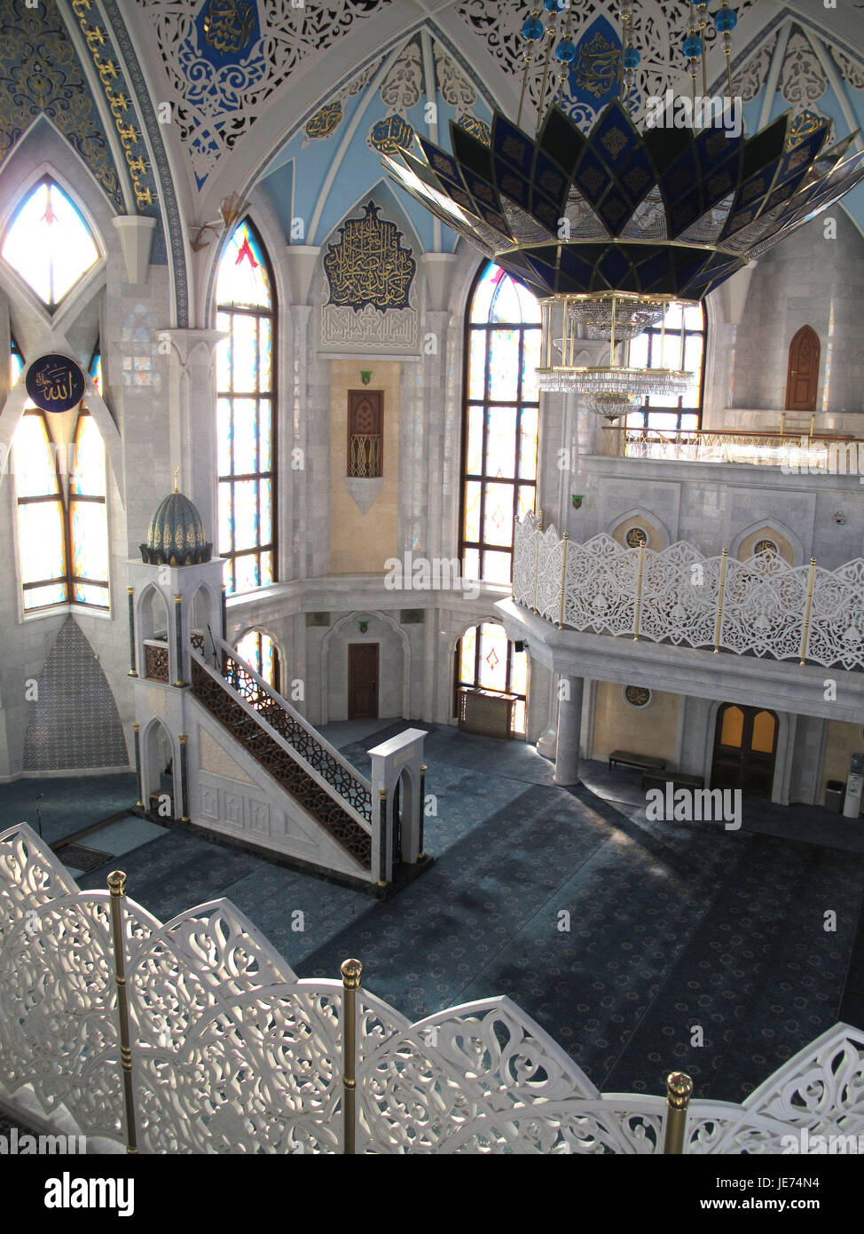 Muslim church hi-res stock photography and images - Alamy