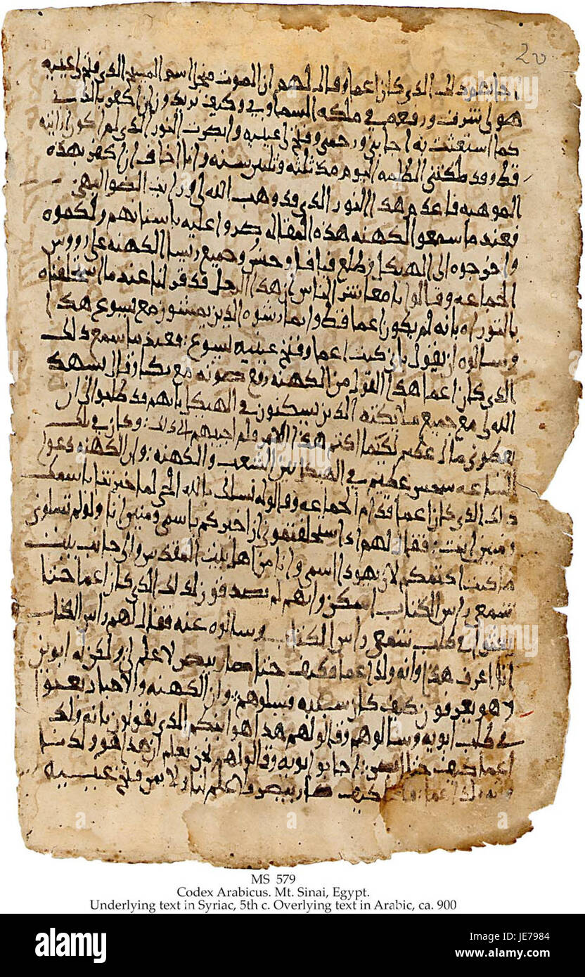 Codex Arabicus is a historical manuscript that includes Arabic texts of ...