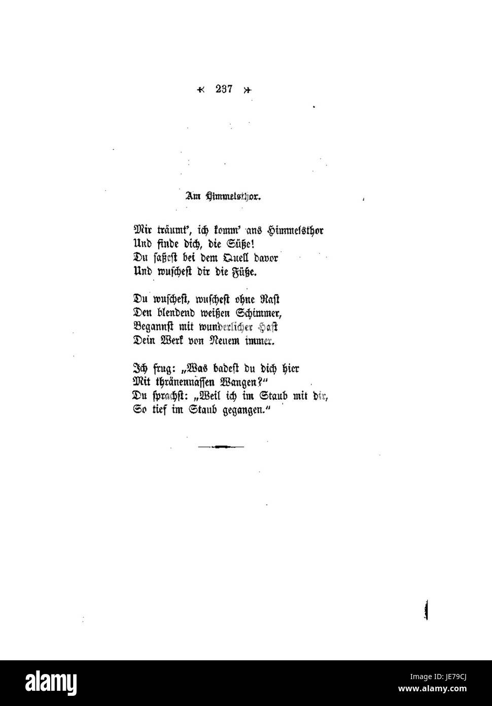 Verses analysis hi-res stock photography and images - Alamy