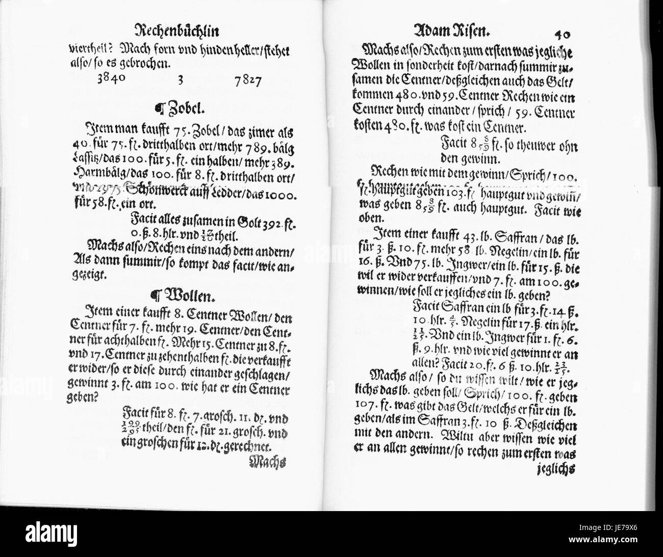 German legal procedures hi-res stock photography and images - Alamy