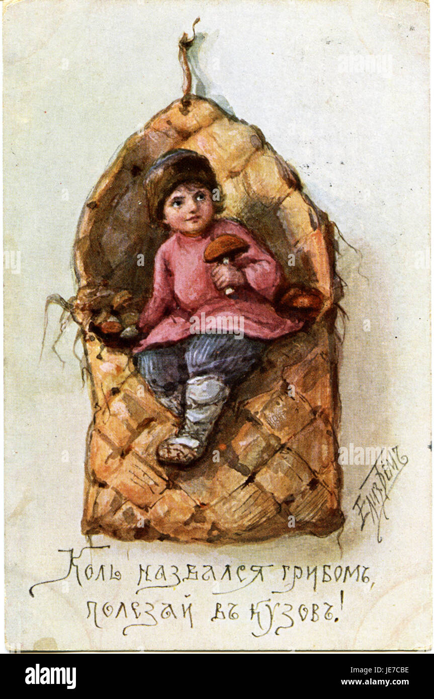 A vintage postcard from the Bem series features a historical image from ...