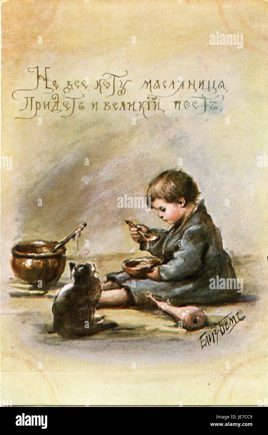 This image showcases a vintage postcard from the Bem collection ...