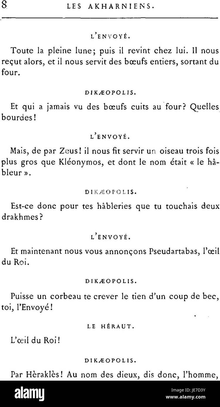 Ancient greek theater in ancient Black and White Stock Photos & Images ...