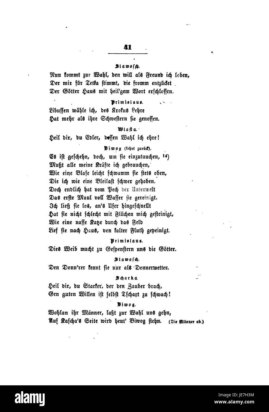 Brentanos writings hi-res stock photography and images - Alamy