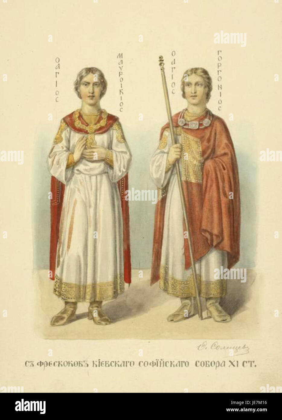 This image depicts ancient Russian clothing as seen in Kievan frescoes ...